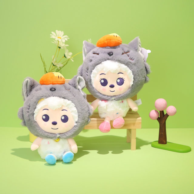 Genuine Pleasant Goat Doll Sheep in Wolf Skin Beautiful Sheep Lazy ...