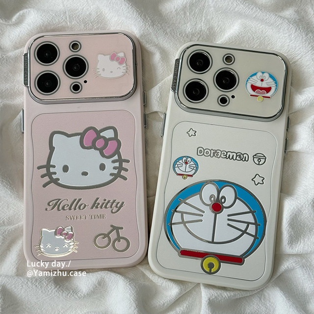 Japanese and Korean cute cartoon applicable Apple 15 mobile phone shell ...