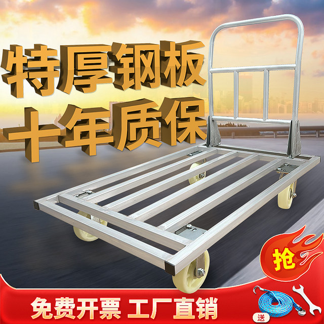 Trucks, trolleys, trolleys, trucks, square tube trucks, portable ...