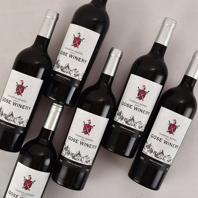 Official authentic Australian original wine imported dried red wine 14 ...