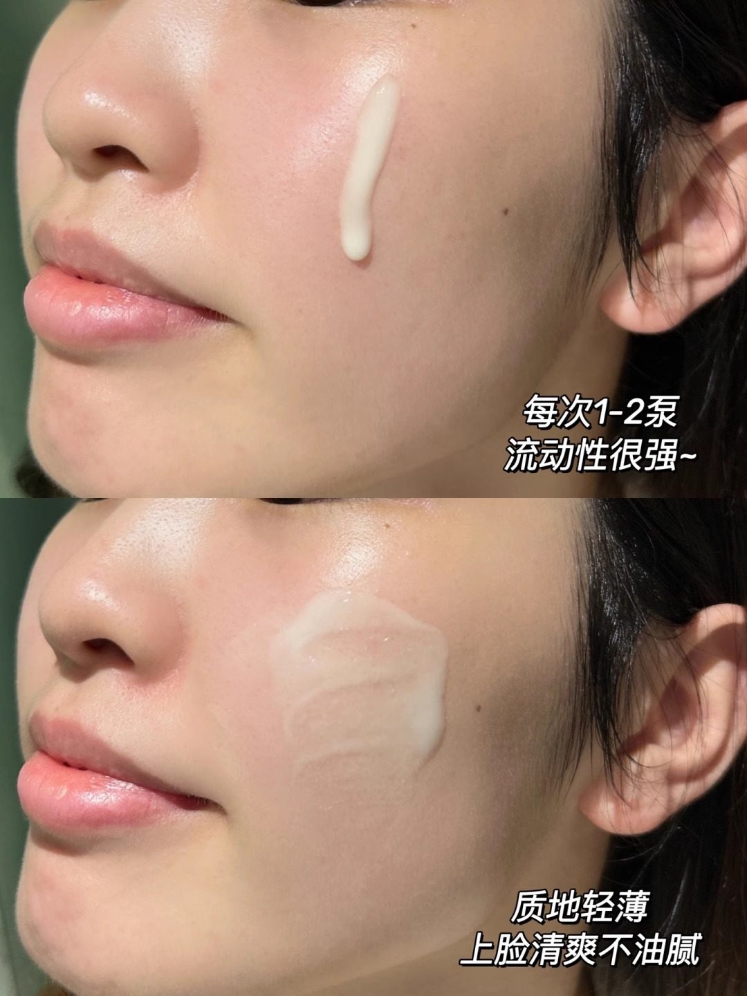 Clarins Clarins Light Small Porcelain Bottle Translucent Whitening ...