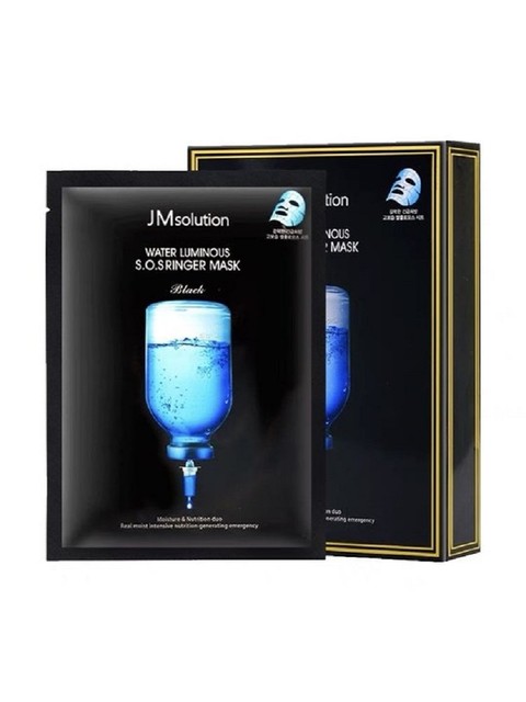 [Authentic Goods] JM Mask First Aid Hydrating, Moisturizing, Restoring ...