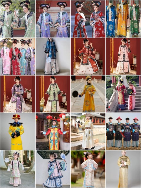 Rental of Qing Dynasty Emperor's Court and Imperial Concubine's Garment ...