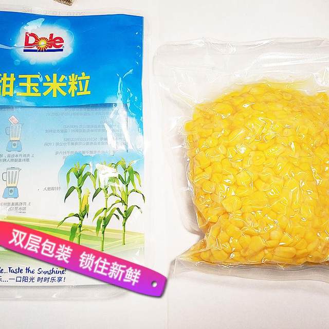 Dole sweet corn kernels 6 large bags 350g/bag non-GMO fruit sweet corn ...
