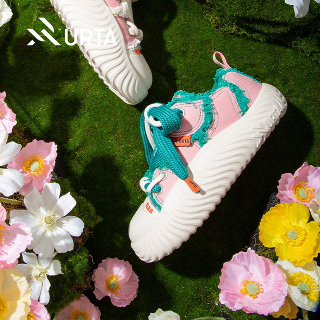 URTA Paramecium series 'burnt green' sol low-top fashion sneakers and ...