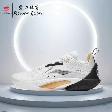 Lining Li Ning Flash 10 Anti -slip and wear -resistant Men's Low ...