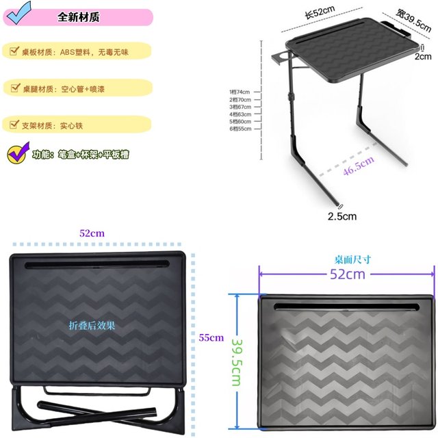 Movable folding computer table lifting plastic study table portable ...