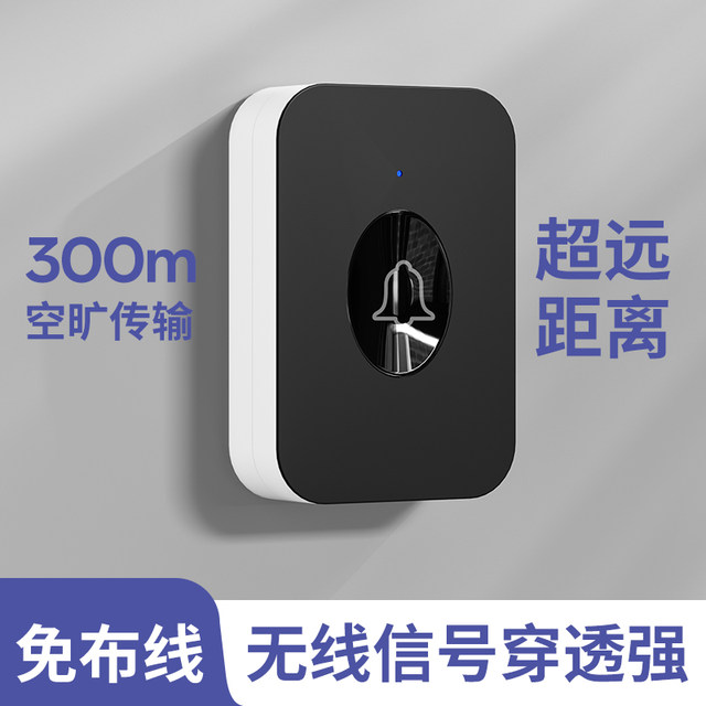 Doorbell home wireless doorbell bell caller bell remote control ultra ...