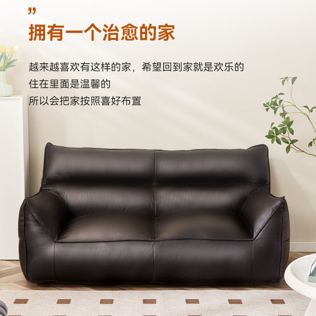 Lazy sofa can lie down and sleep Internet celebrity leisure single and ...