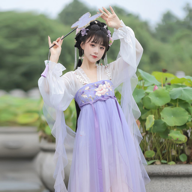 Peach Fairy Original Chest-high Ruskirt Hanfu Women's 2024 New Summer ...