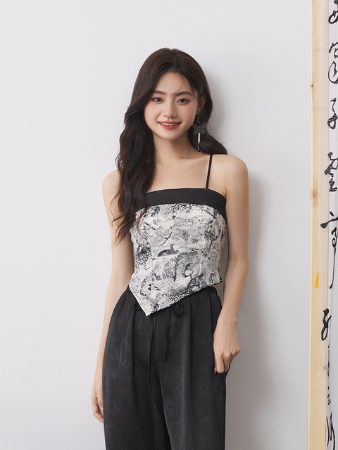 Darin darin band female tempera