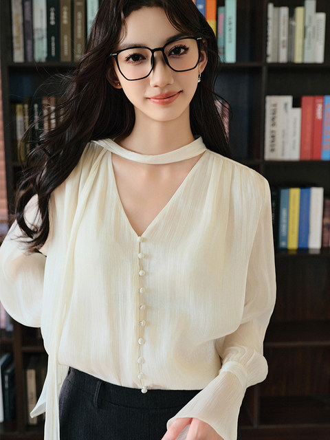 DARIN DARINV neck streamer top/wide leg trousers fashionable