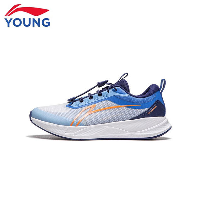 Li Ning boys and girls running shoes Feiyun V2 rebound shock-absorbing ...