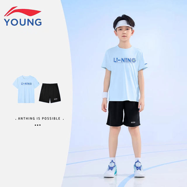 Li Ning Boys Summer Suit Children's Short Sleeve 2024 New Quick-Drying ...