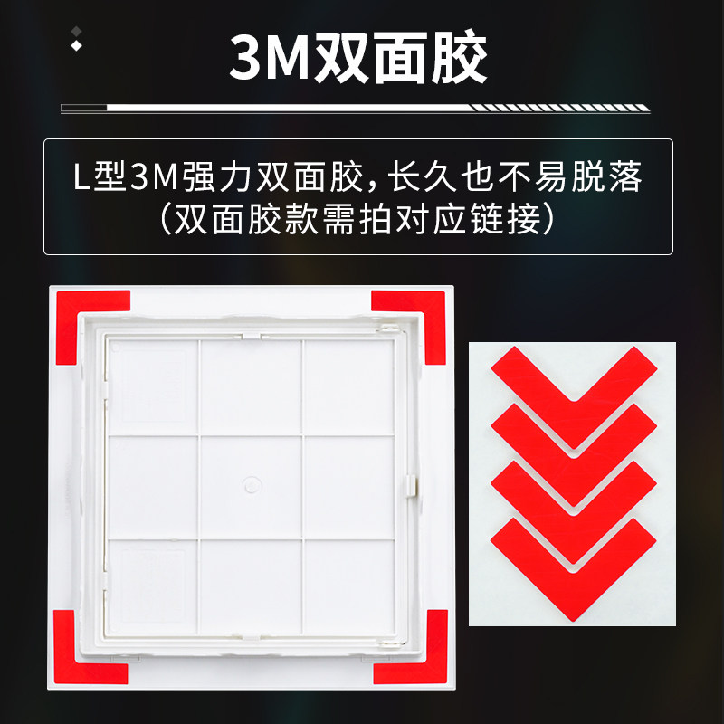 Sewer Pipe Inspection Opening Decorative Cover Bathroom 110 Drainage ...