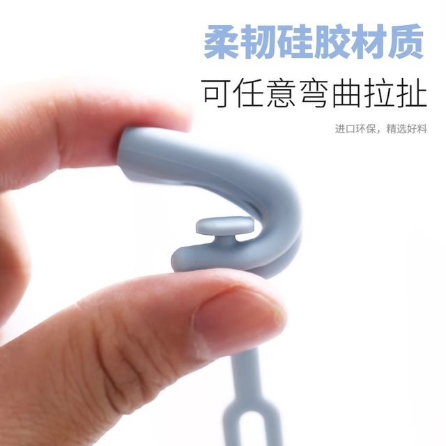 Huawei charging line protective sleeve Apple Android universal data ...