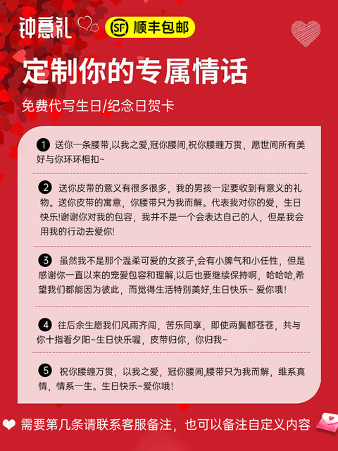 Genuine Falai Armani men's belt men's belt luxury belt men's genuine ...