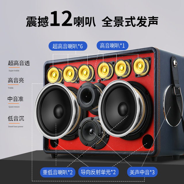 KKTV outdoor mobile square dance karaoke audio with display screen subwoofer karaoke all-in-one ...