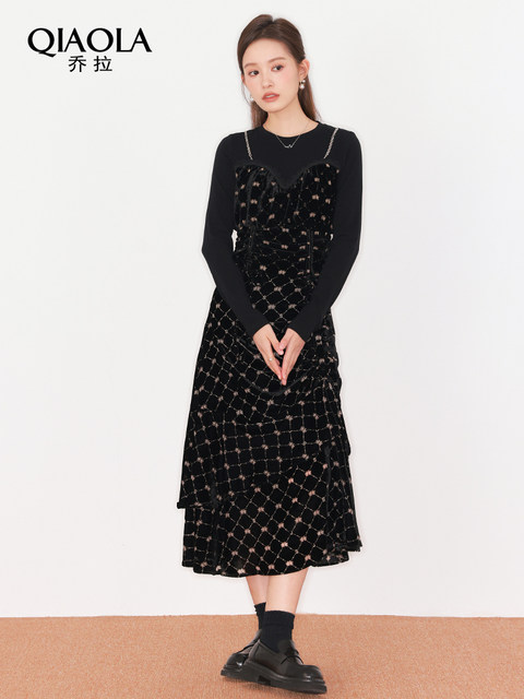 Jora Black Fake Two-Piece Long Sleeve Underwear Top Autumn and Winter ...