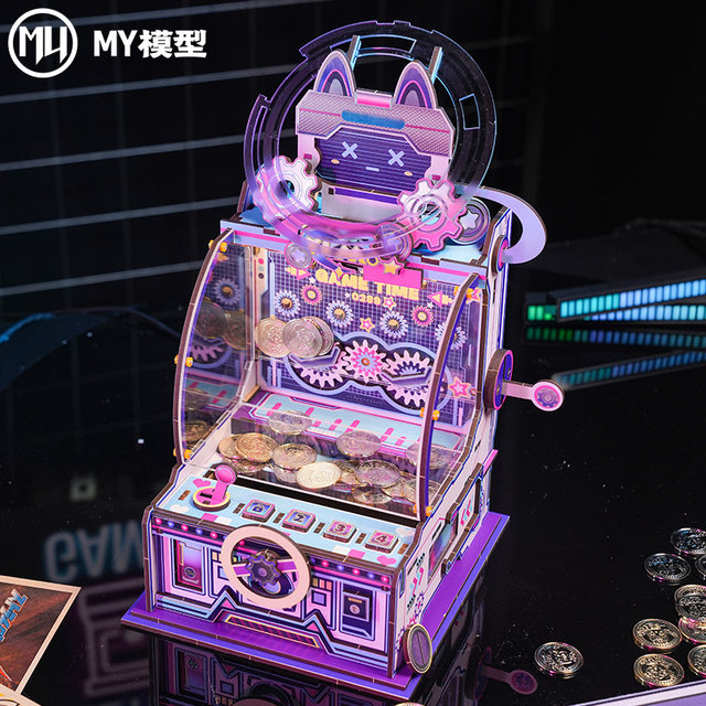 MY coin pusher movable wooden assembly toy 3D three-dimensional puzzle ...