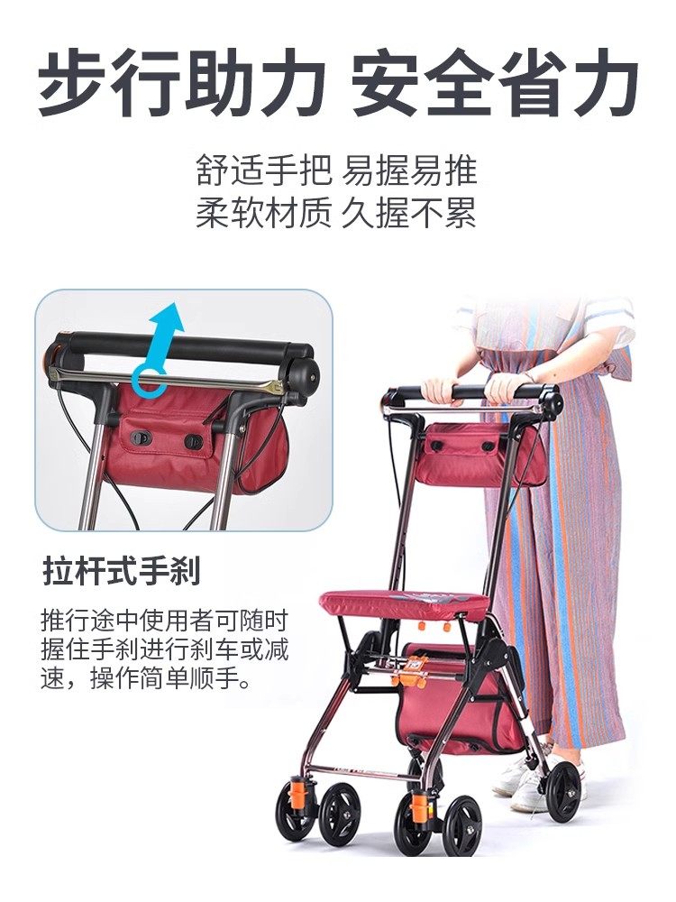 Déambulateur pour personnes âgées Tacaof - Aide légère pliante en ...