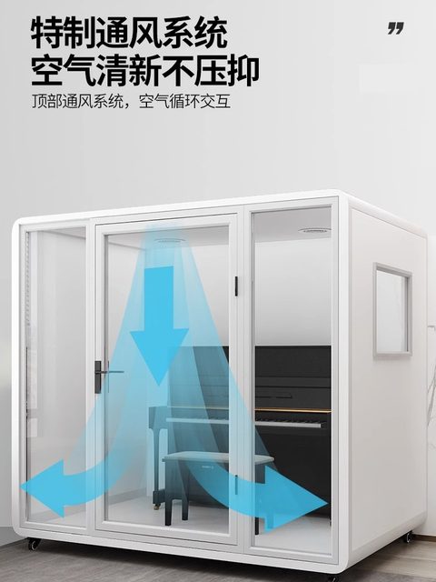 Soundproof room, small household equipment, singing, sleeping chamber ...