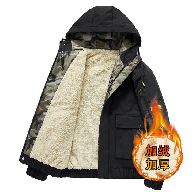 Autumn and winter men's fat coat plus fat large -size workers jacket ...