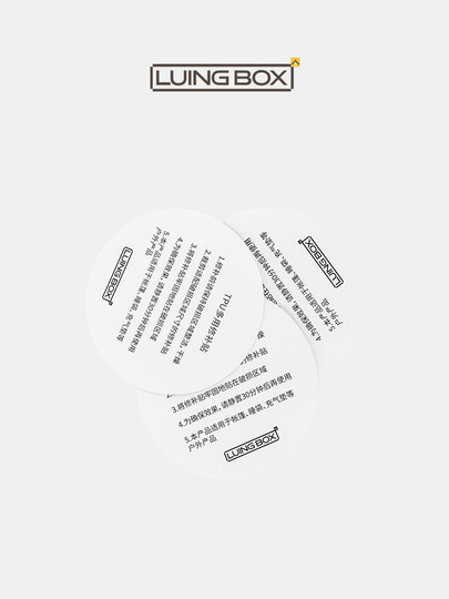 Luingbox Camping Box Tent Canopy TPU Repair Subsidy