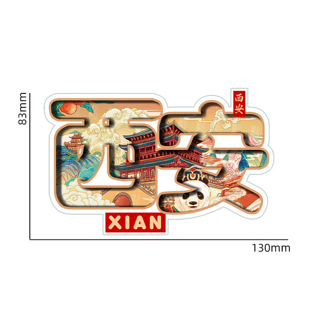 Creative car stickers city and province landmark personalized stickers ...