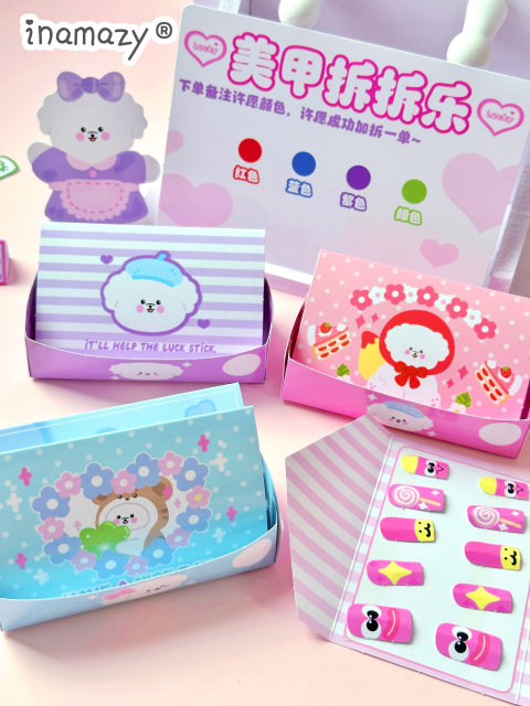 INAMAZY immersive simulation packaging wearing a DIY small handmade ...