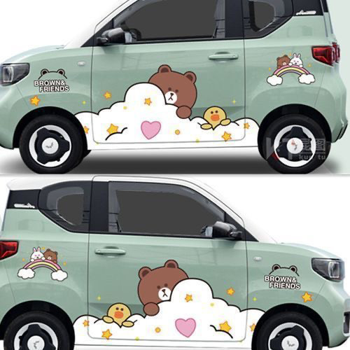 Brown Bear Car Sticker Cute Cartoon Coni Rabbit Euler Black Cat Wuling ...