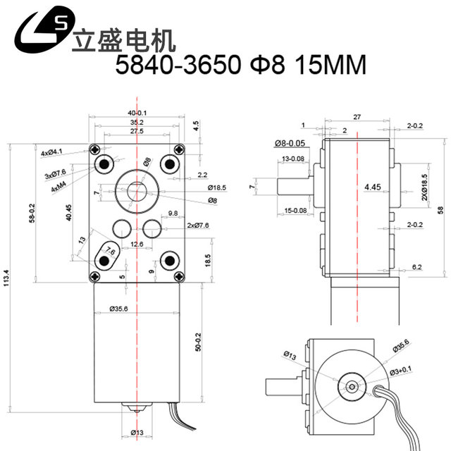 5840-3650 DC brushless reduction motor low speed high torque worm gear ...