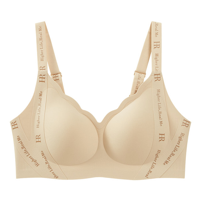 HR Hina Mangomang Cup Gather the underwear, a female no trace, no steel ...