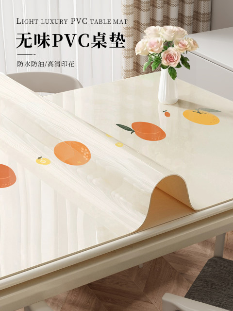 Tablecloth, no-wash, oil-proof, waterproof, anti-scalding, PVC soft ...