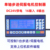 TC55 Stepper Servo Motor Motion Controller - Single to Four-Axis CNC ...