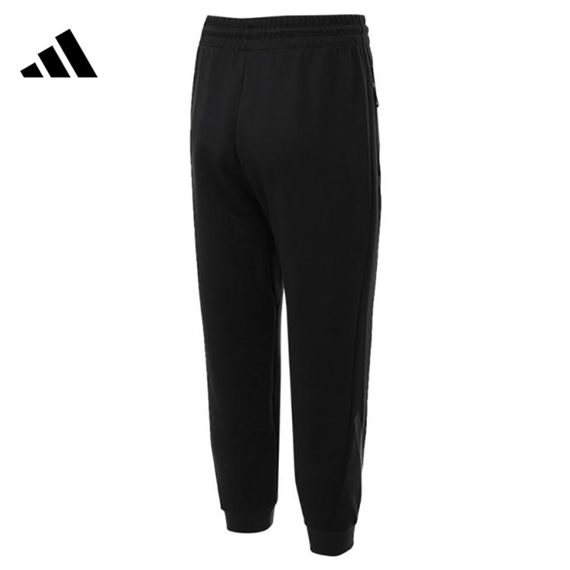adidas Adidas autumn men's Z.N.E sports training casual trousers JD9599