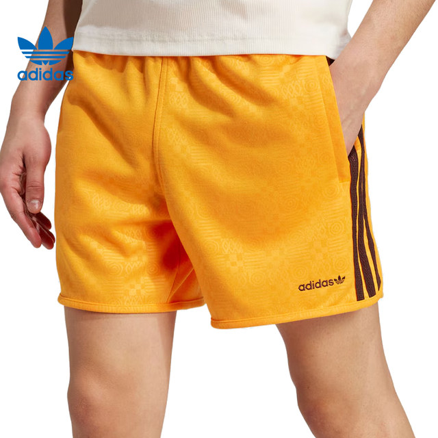 adidas Adidas Clover Autumn Men's Sports and Casual Crop Pants Shorts ...