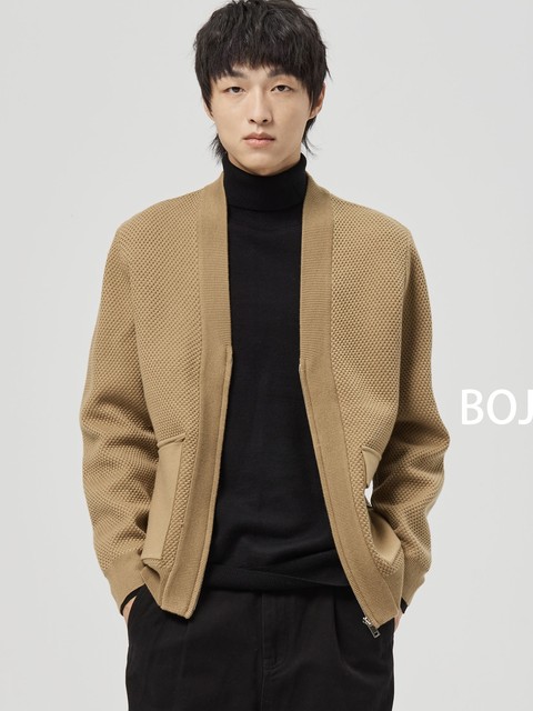 BOJ machine washing men's pure wool spring and autumn casual V -neck sweater knitted cardigan ...