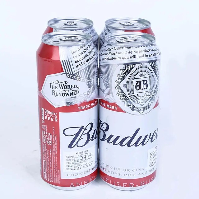 Original imported Budweiser Budweiser beer classic yellow beer can ...