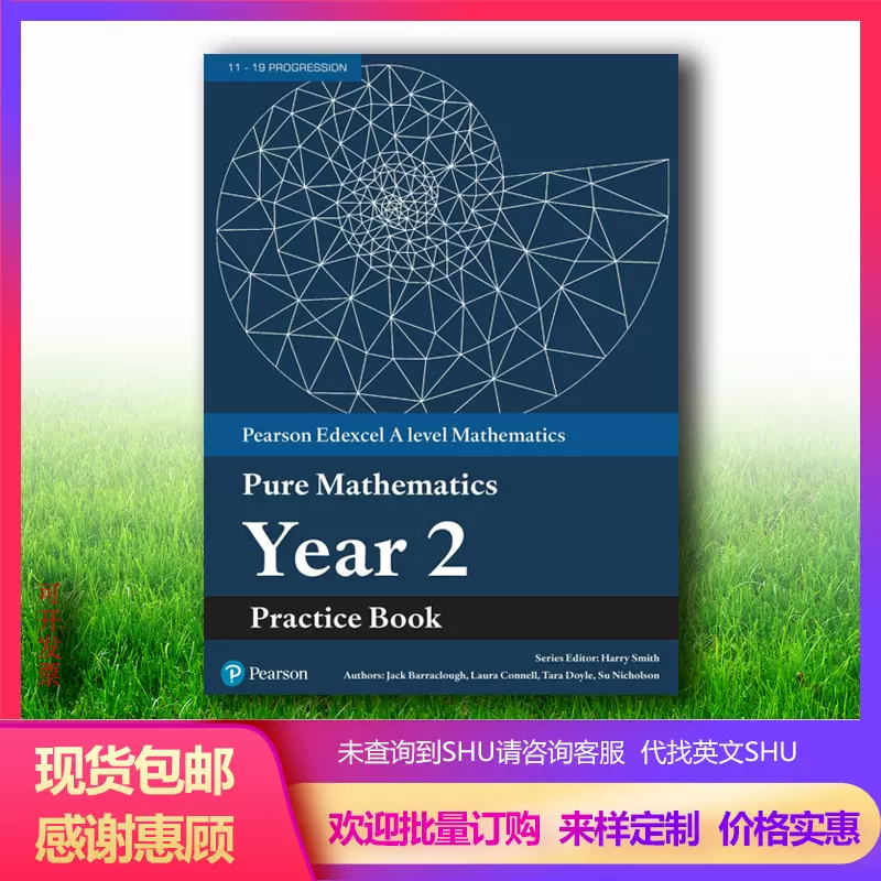 Edexcel A Level Mathematics Pure Mathematics Year Textbook, 42% OFF