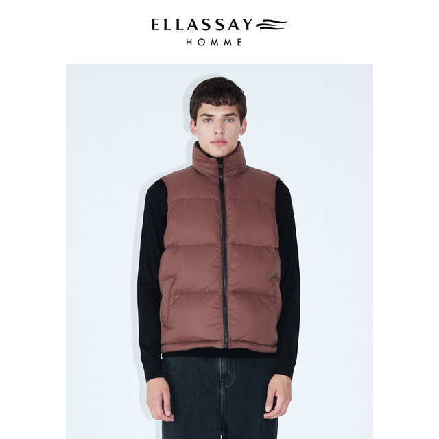 Ellassay Ge Li Thinking Men's Men's Autumn and Winter Double -sided ...