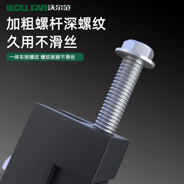 The new ball cage hoop lock tool is dust -proof set of the ball cage ...