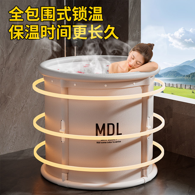 Folding bath bucket for adults, household full body bath bucket ...