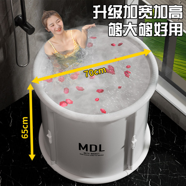 Folding bath bucket for adults, household full body bath bucket ...