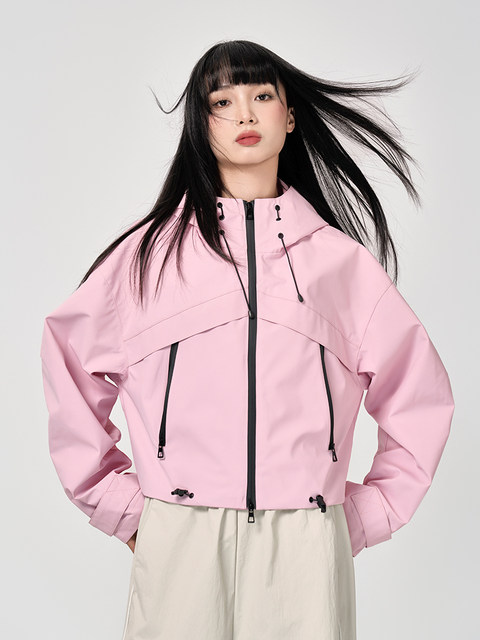 LOUZING Outdoor Shock Clothes Women's 2025 Spring New Pink Hooded ...