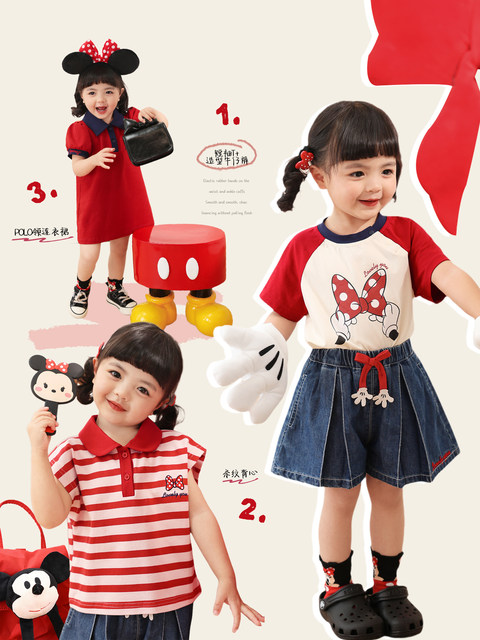 Nornor Baby Girl Suit Summer 2025 New Cute and Stylish Baby Denim ...