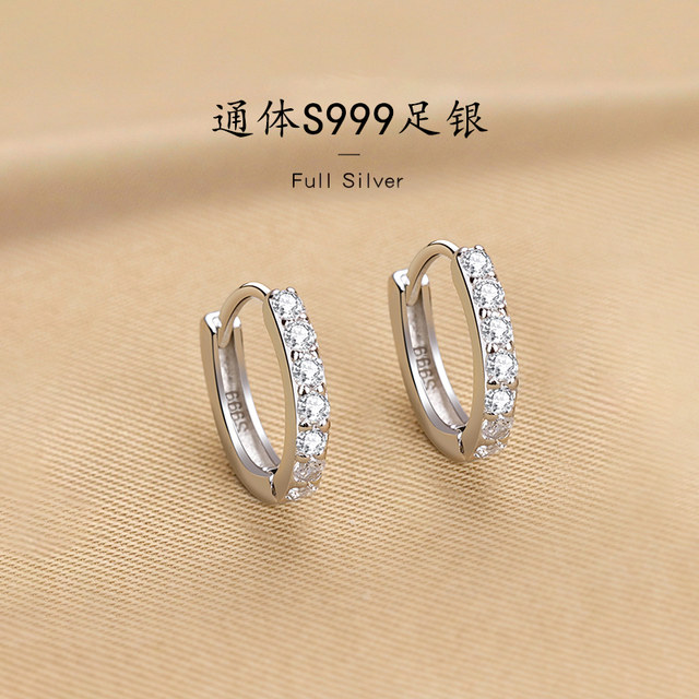 999 sterling silver ear piercing earrings for women, light luxury high ...