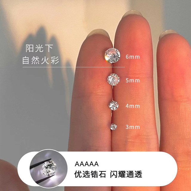 999 sterling silver diamond earrings for women, pierced earrings for ...