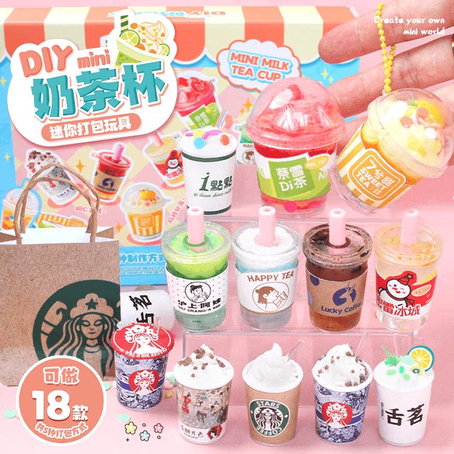 DIY Mini Milk Tea Cup Set Children Creative Handmade Paste Material ...