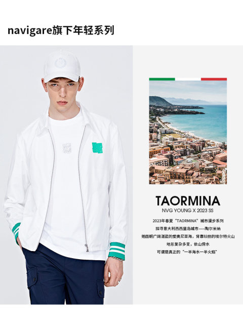 Navigare Italian small sailing leisure white jacket men's spring new ...